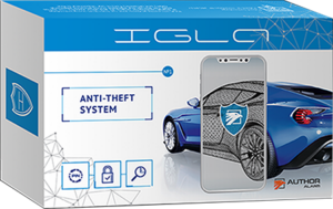 Anti-Theft Alarm Systems - DC Unlimited Inc